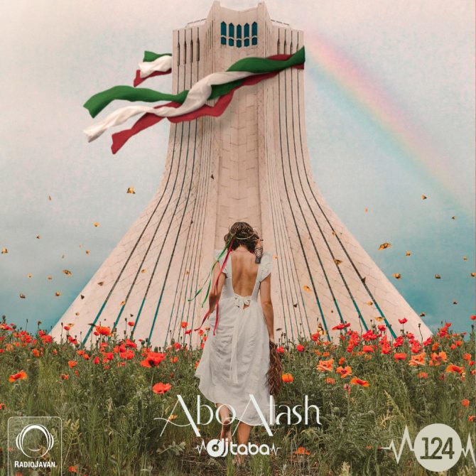 Download & Listen to Abo Atash Mix | DJ Taba